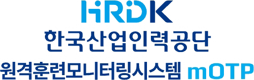 원격훈련모니터링시스템 mOTP